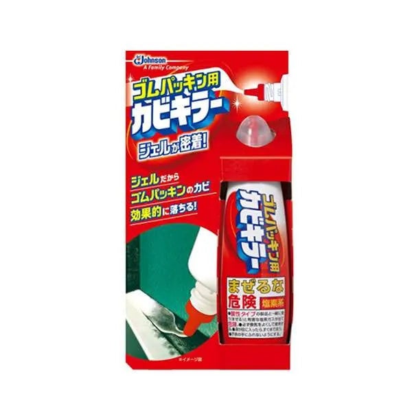 Johnson Mold Killer For Rubber Packing 100g | AUSTRAWELL PTY LTD