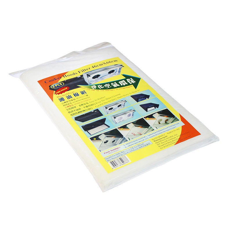 JAPANHOME Cooker Range Hood Filter 46x66cm 2pcs | JHC Australia