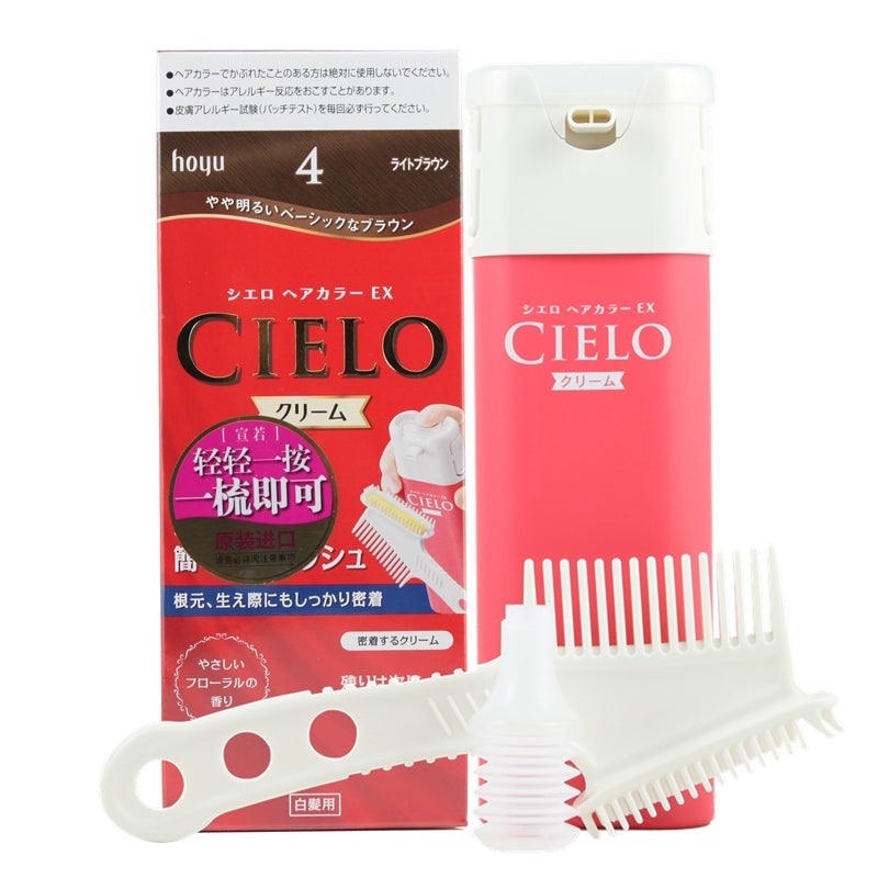 HOYO CIELO Hair Color EX Cream #4 (Light Brown) | AUSTRAWELL PTY LTD