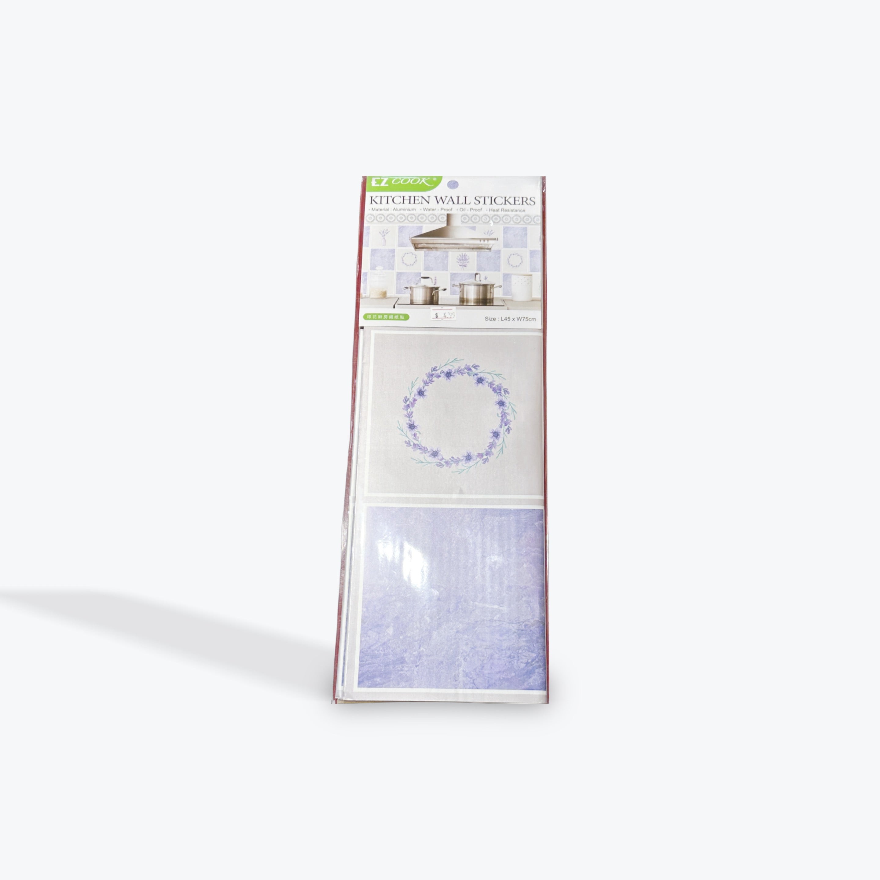 EZ COOK Kitchenwall Stickers | JHC Australia