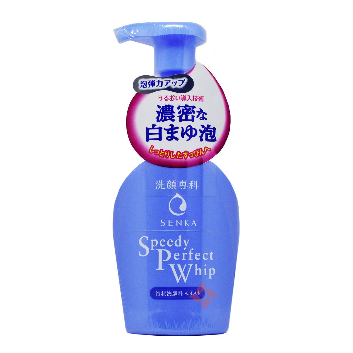 SHISEIDO Senka Speedy Perfect Whip Moist 150g | AUSTRAWELL PTY LTD