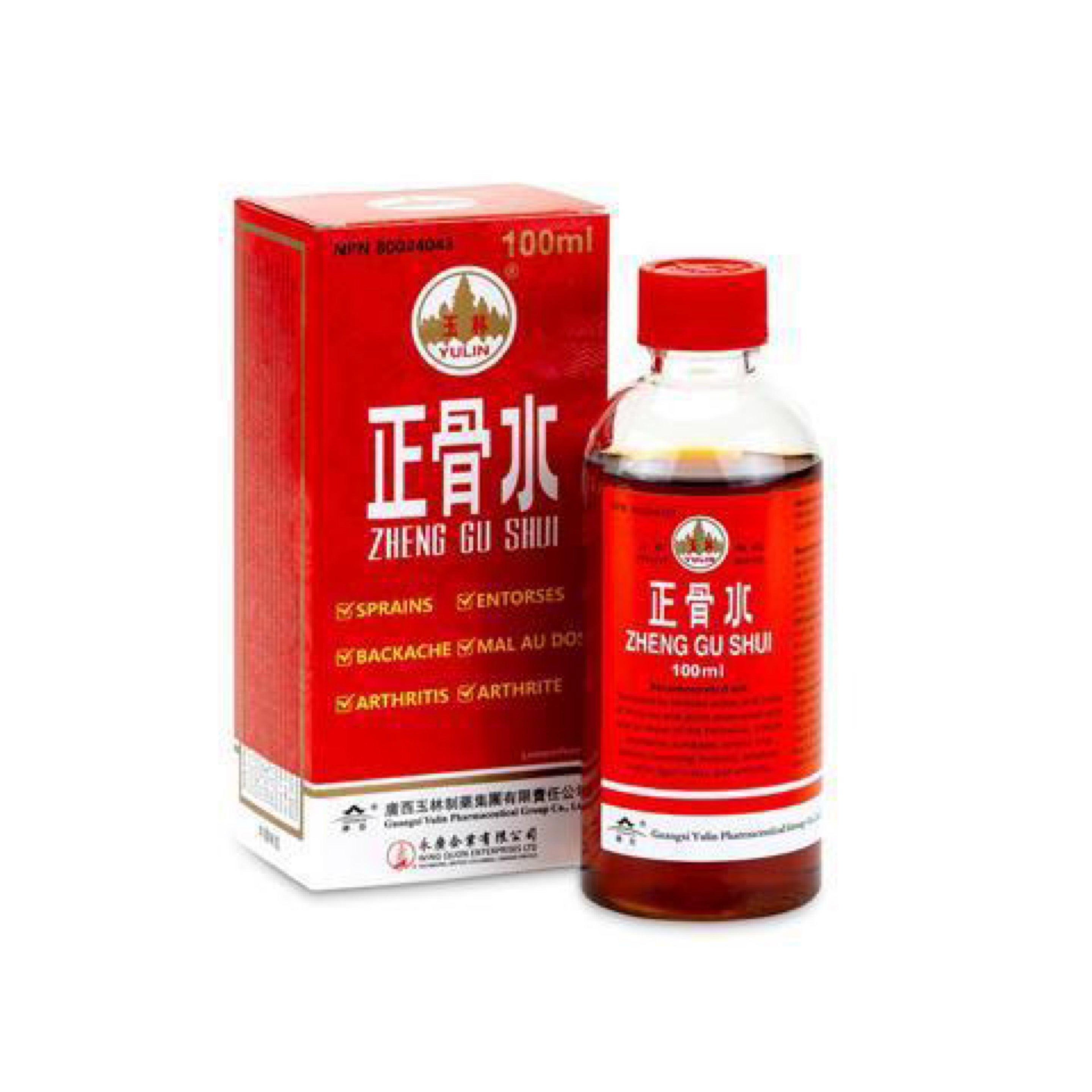 Yulin Zheng Shui Medicated Relieve Oil Pain Relief Massage 100ml | JHC ...
