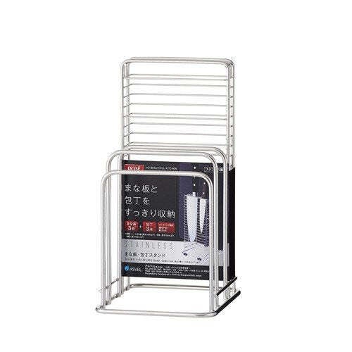 ASVEL N Pose Stainless Steel Chopping Board Knives Stand | AUSTRAWELL PTY LTD